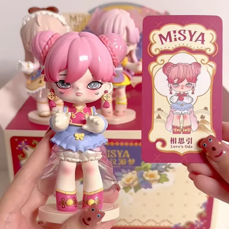 Misya Sleepwalking Series Blind Box Mysteries Guss Bag Anime Figure ...