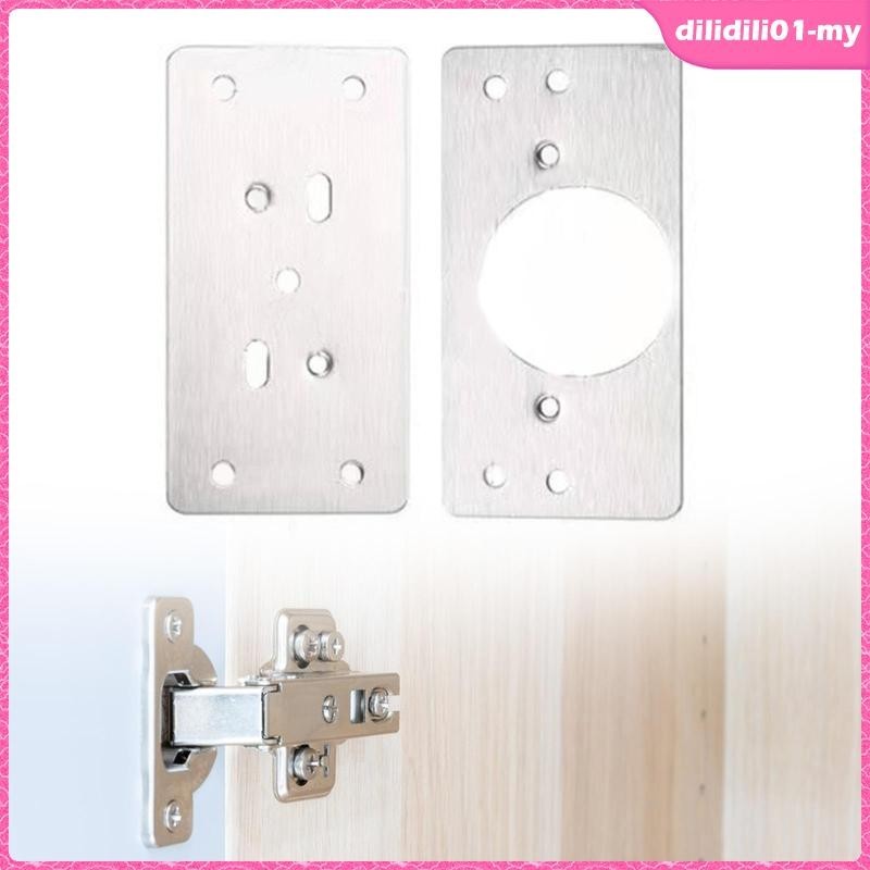 [DilidilidaMY] 2x Cabinet Hinge Fixing Plate Bracket Stainless Steel ...