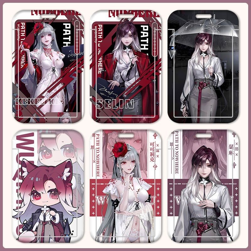 Path to Nowhere Path to Nowhere Path to Nowhere Cocolique Merchandise ...