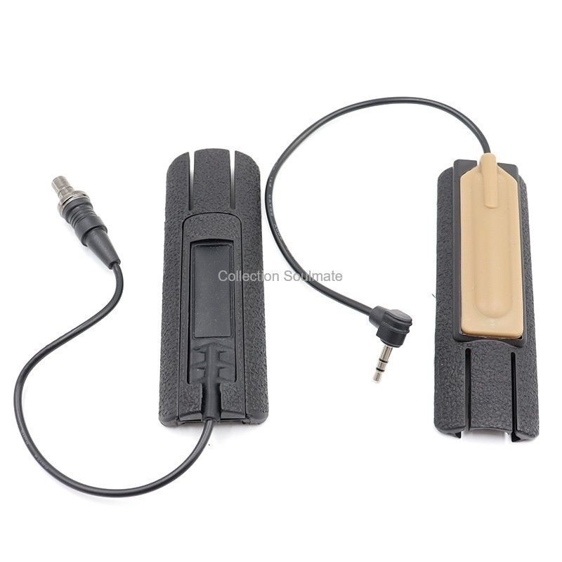 Black Sand Pressure Switch Pad | Shopee Malaysia