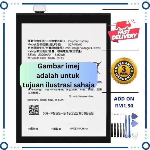 BATTERY OP R7 R7f / OP R7 LITE R7kf ( BLP595 ) | Shopee Malaysia