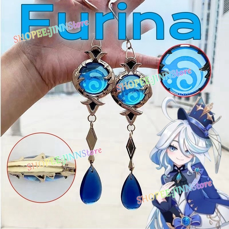 - JINN - Genshin Impact Keychain FURINA Double-Sided Translucent ...