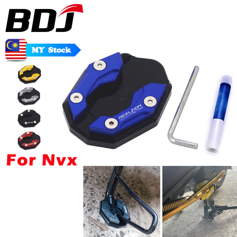 BDJ For Yamaha Nvx 155 Nvx155 V1 V2 Side Foot Stand Shoe Flat Extension ...