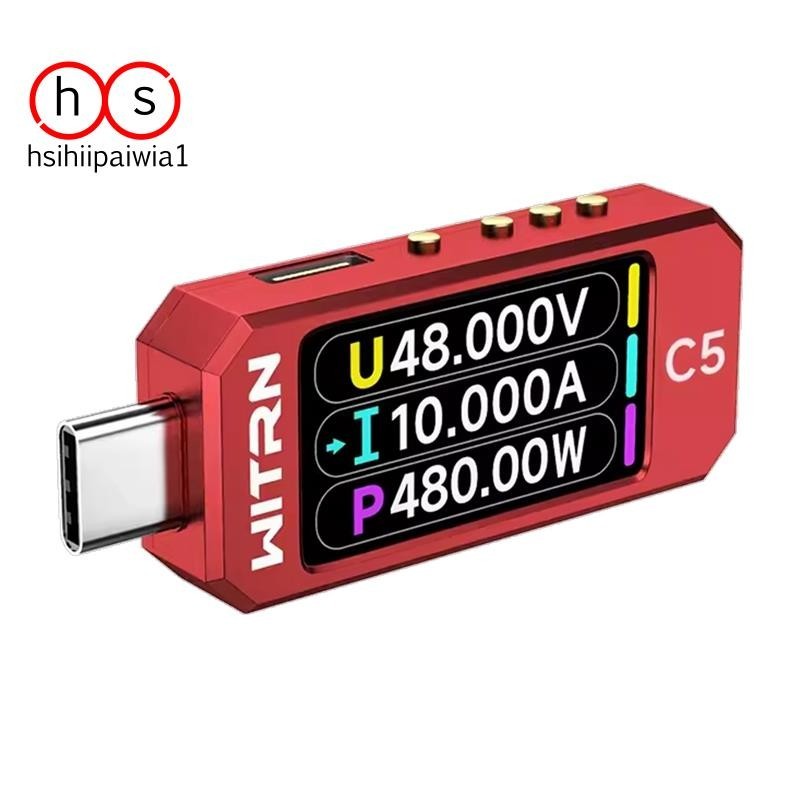 Witrn 1 Piece USB Voltage and Current Meter 28V Tester C5 Tester ...