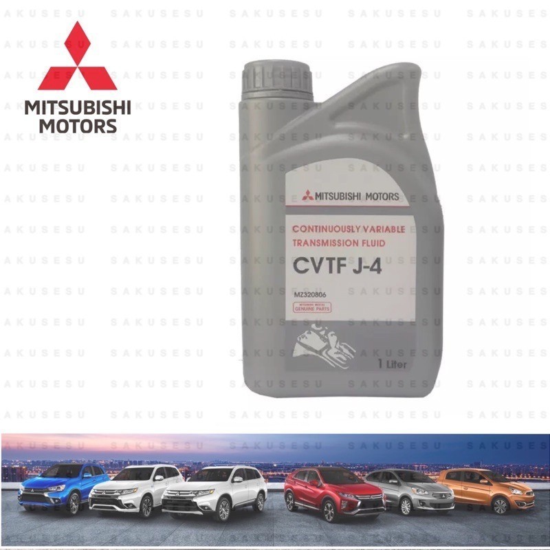 MZ320806 Mitsubishi Motors CVTF J4 ATF gear oil (1 liter) for Lancer ...