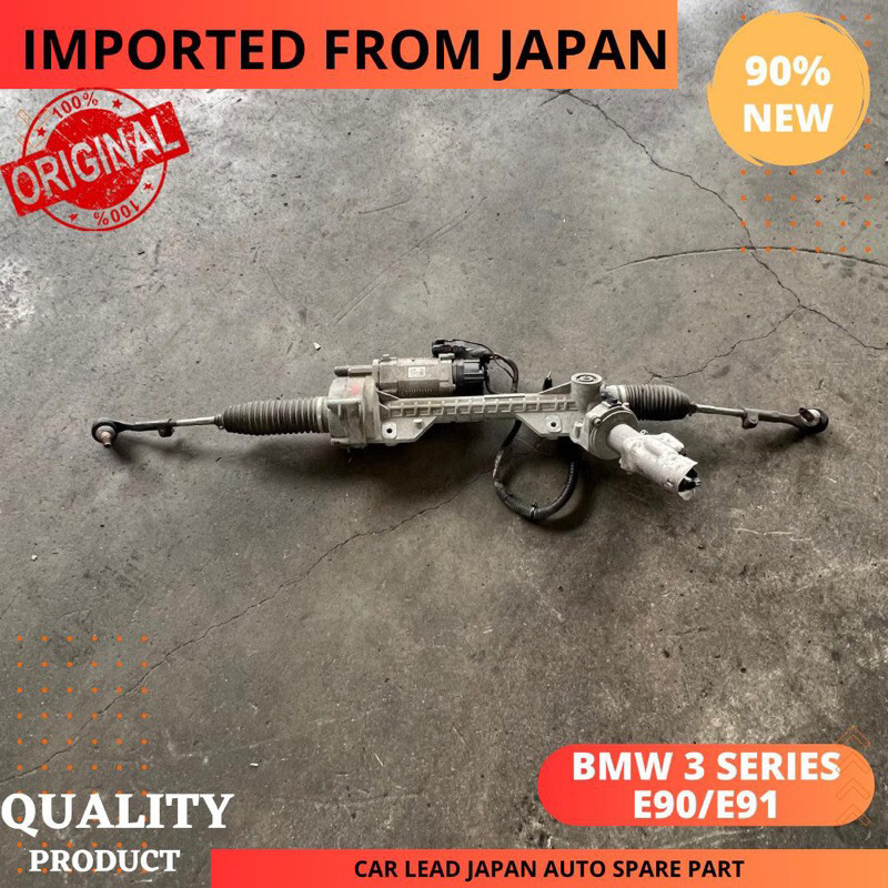 🇯🇵BMW 3 Series E90/E91(2004-2013)EPS Steering Rack IMPORTED FROM JAPAN ...