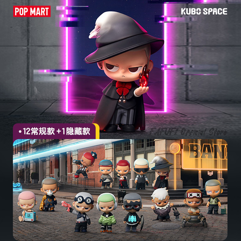 POPMART KUBO Select Your Character Series Blind Box Mystery Box Anime ...