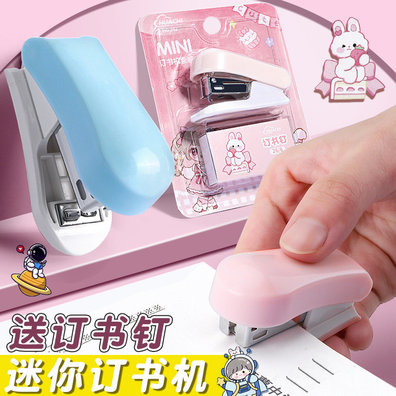 Mini Stapler Small Size Student Stapler Small Office Stapler Stapler ...