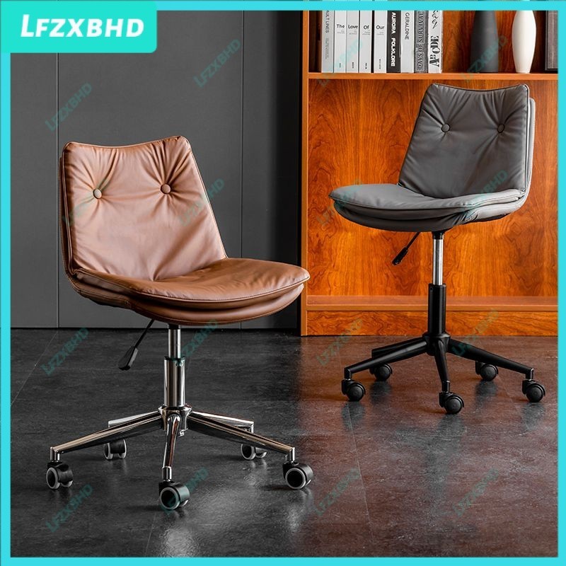 Nordic Computer Chair Small Space Apartment Light Luxury Lifting Study ...