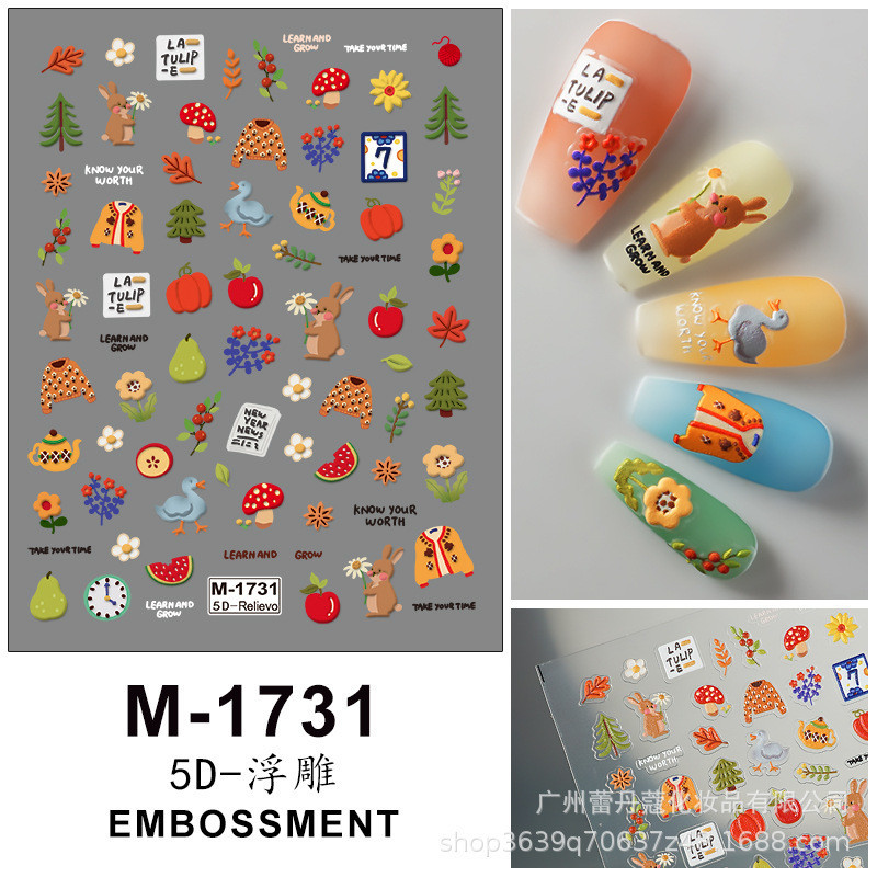 Influencer Cartoon 5D Embossed Manicure Sticker Colorful Candy Rainbow ...