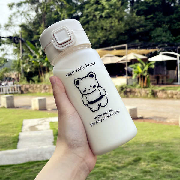 Botol air tahan sejuk Cawan air jerami plastik anti-jatuh sederhana ...