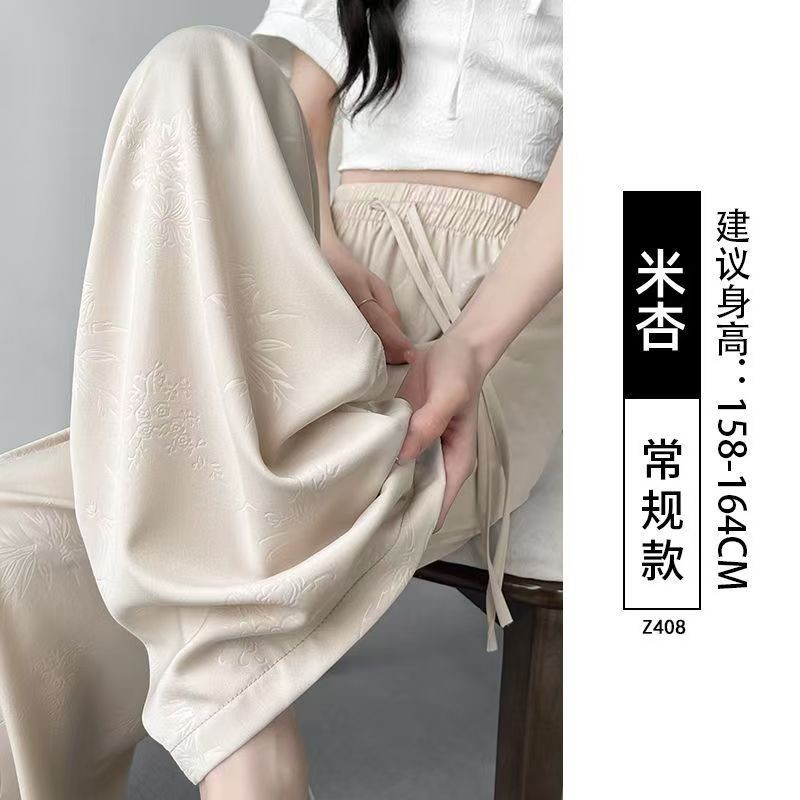 Jacquard Chinese Style Chinese Style Satin Printed Cool Wide-Leg Pants ...