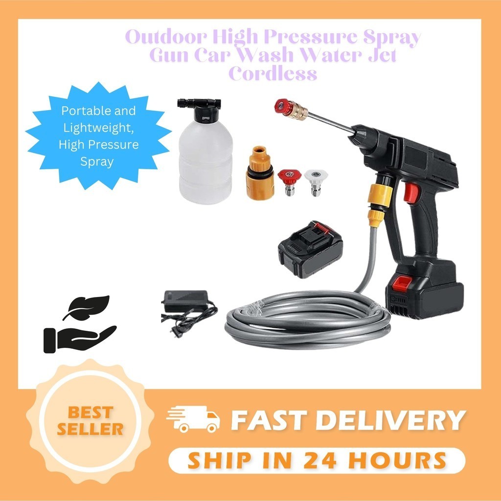 Portable Outdoor High Pressure Spray Gun Car Wash Water Jet Cordless ...