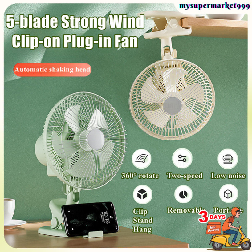 5 Blades Wall Fans 3-in-1 Clip on Desk Fan 2 Speed 360° Oscillating ...