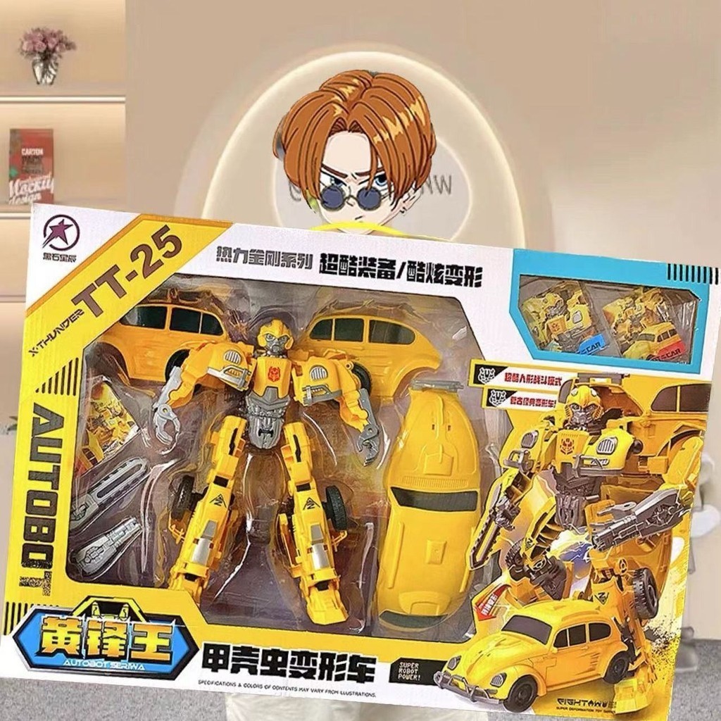 Straw Straw's Toy Transformation Robot Bumblebee Optimus Transf ...