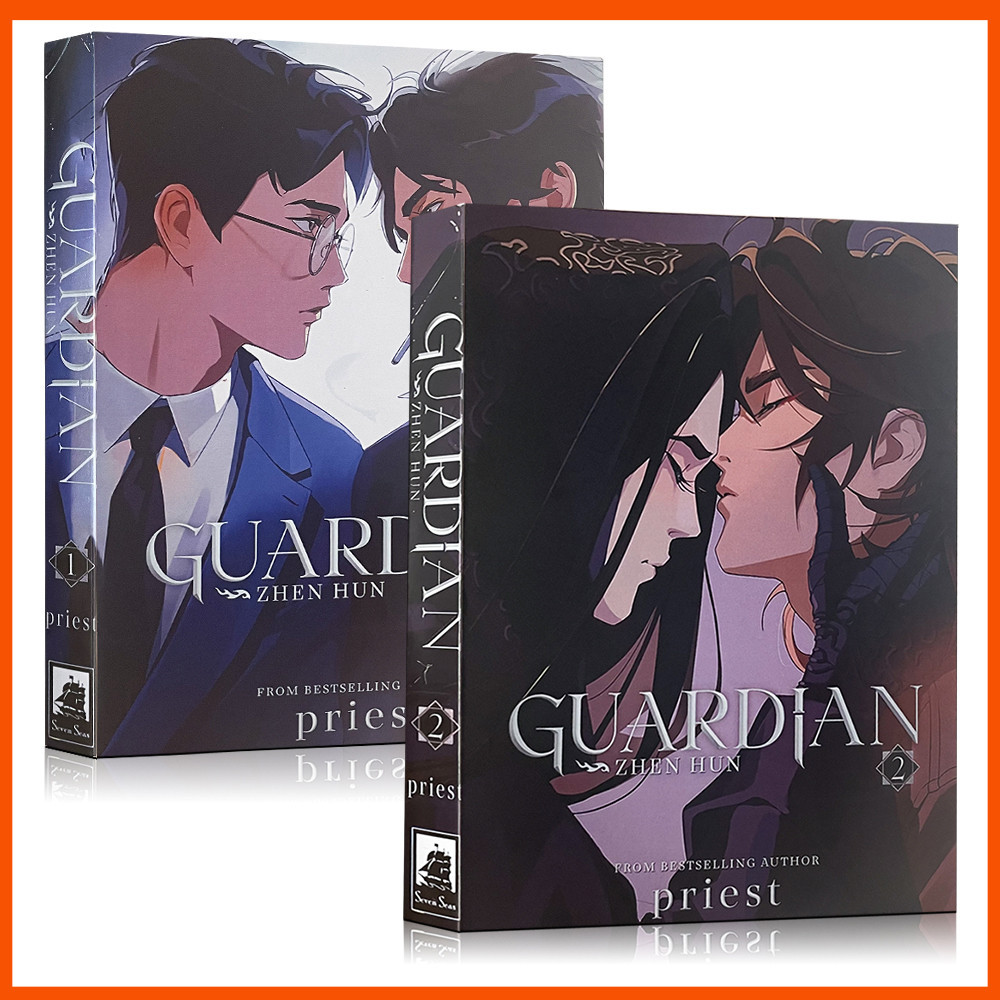 Guardian: Zhen Hun (Novel) Vol. 1-2 by Priest (Paperback) | Shopee Malaysia