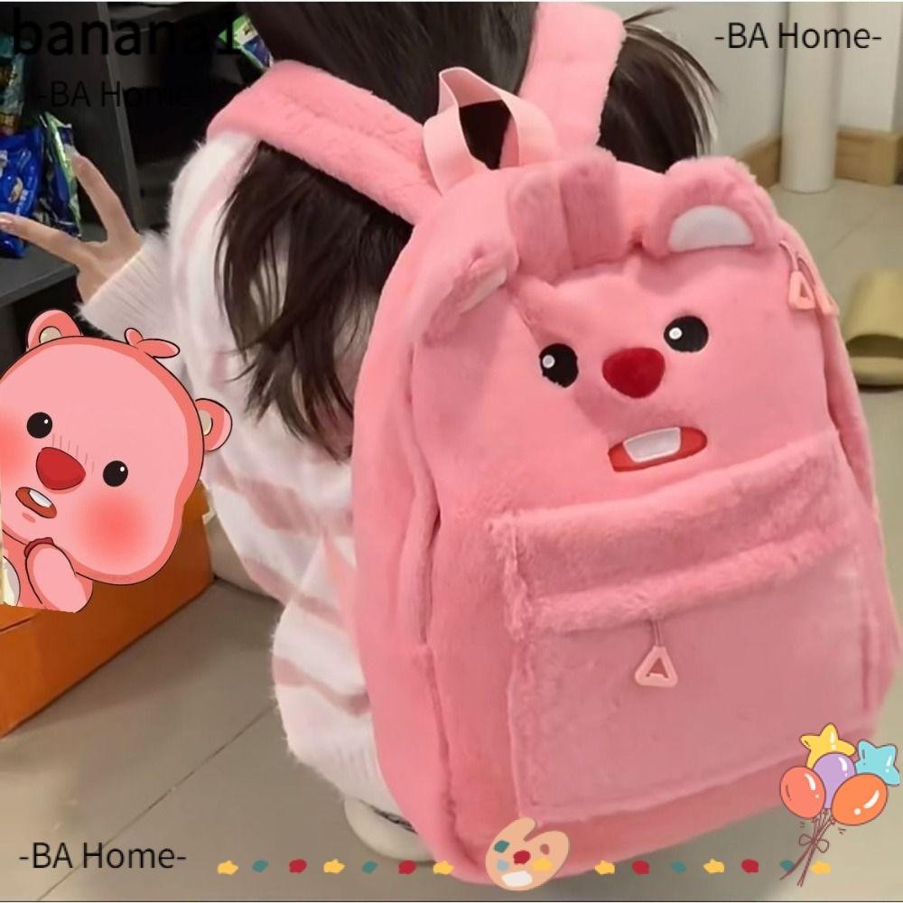 BA Loopy Crossbody Bag, Cartoon Funny Loopy Plush Backpack, Kawaii Cute ...