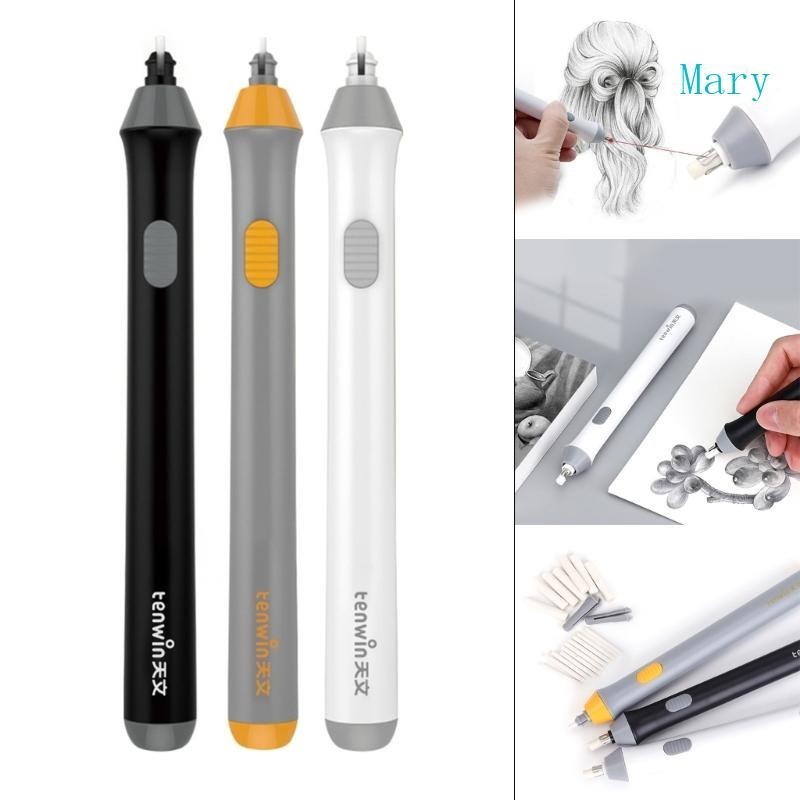 Mary Labor-saving Electric Eraser Operated Automatic Pencil Eraser with ...