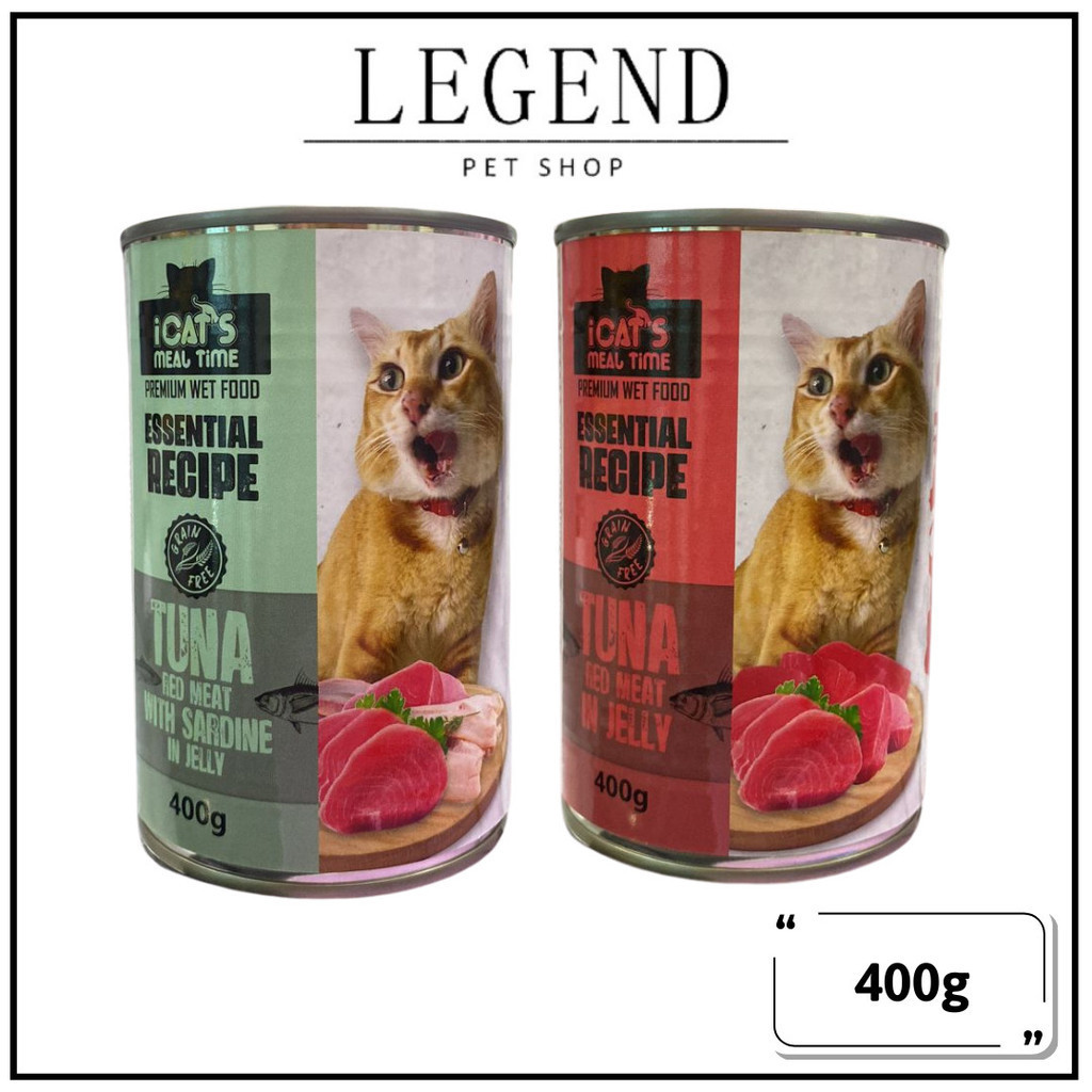 Icat's/Icats Essential Recipe Cat Wet Food in Jelly/Grain Free Canned ...