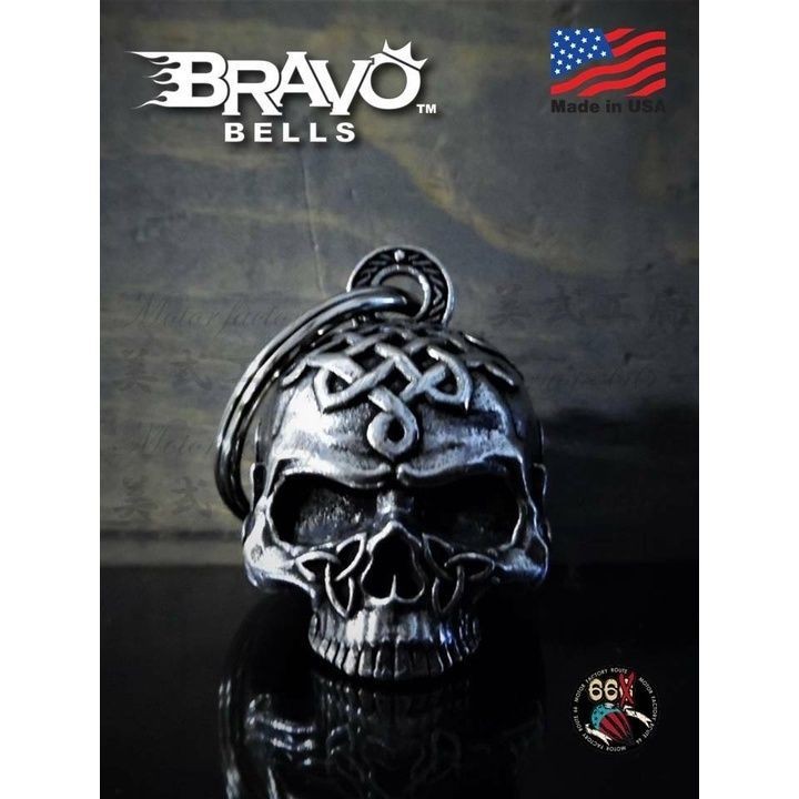 Bravo Bell Guardian Ancient Totem Skull | Shopee Malaysia