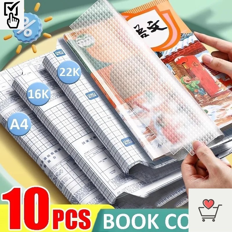 MBR 10Sets A4 16K 22K Textbook Protection Covers Creative Transparent ...