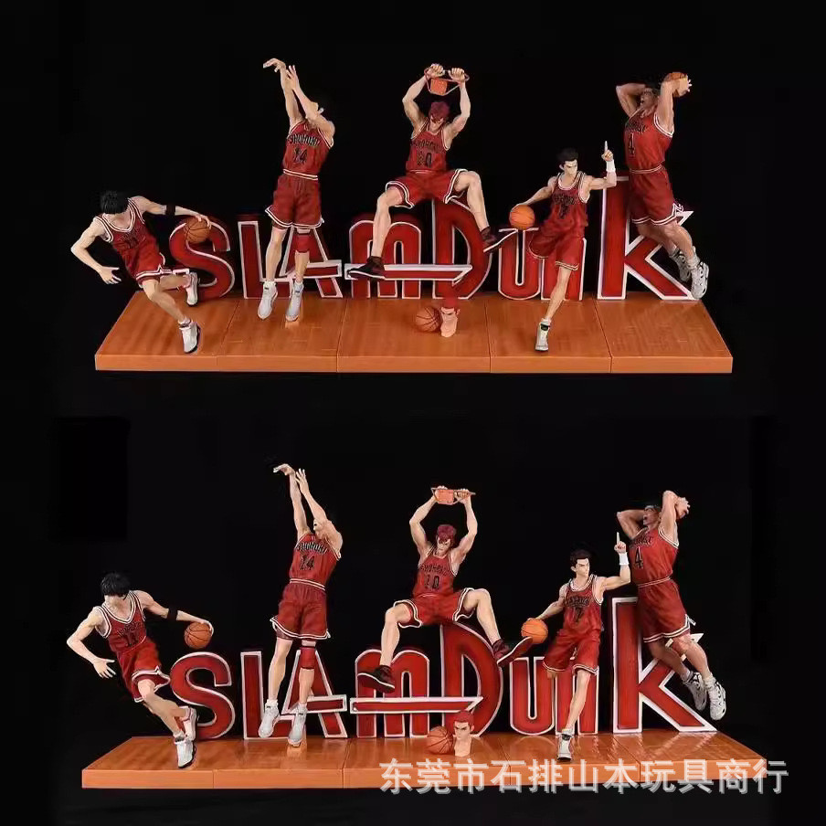 Color Boxed Slam Dunk Maka Club Sakuragi Flower Road Figure Rukawa ...