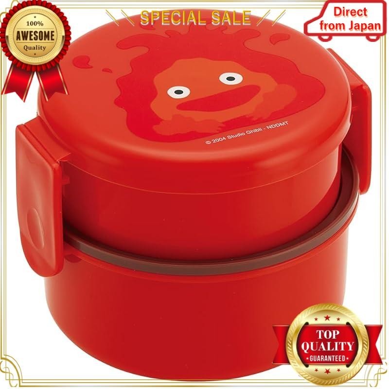 【Direct from JAPAN】Skater bento box Howl's Moving Castle Calcifer Studio Ghibli 500ml 2-tier ...