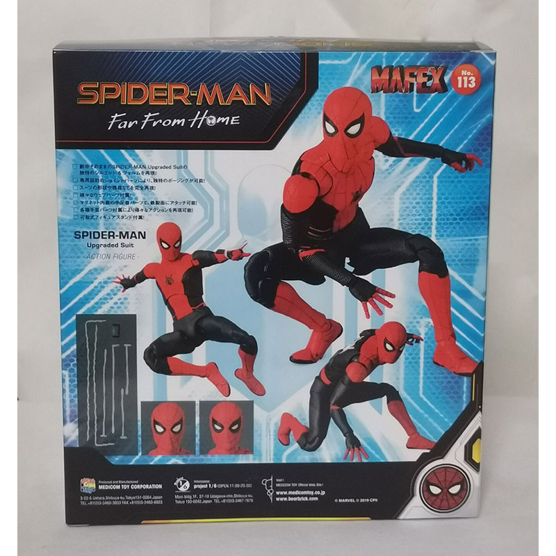 MAFEX 113 Spider-Man Heroic Expedition Spider Man Upgraded Suit Joints ...
