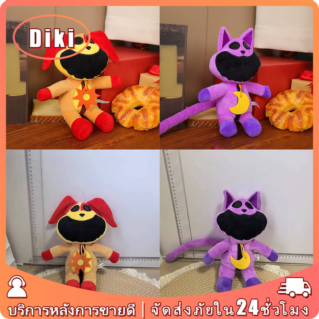 poppy playtime Doll 3 Simulation Toy 25cm Measuring Gifttoys Toys ...