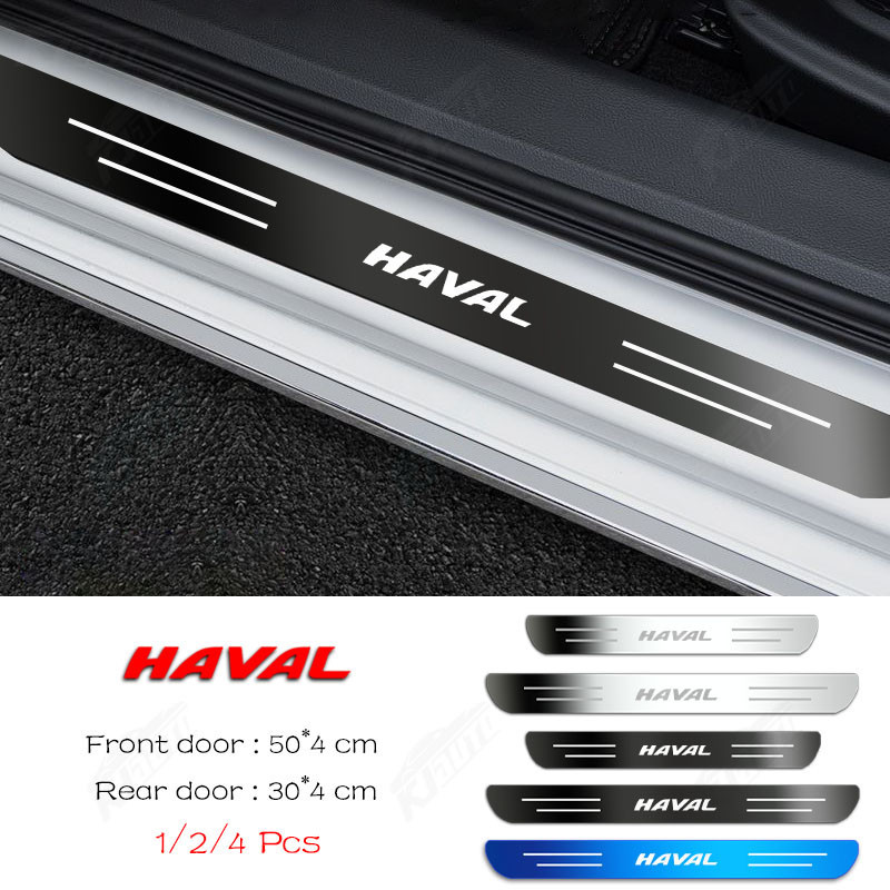 Haval High-End Custom Metal Sill Protector Scratch-Resistant Dirt-Proof ...