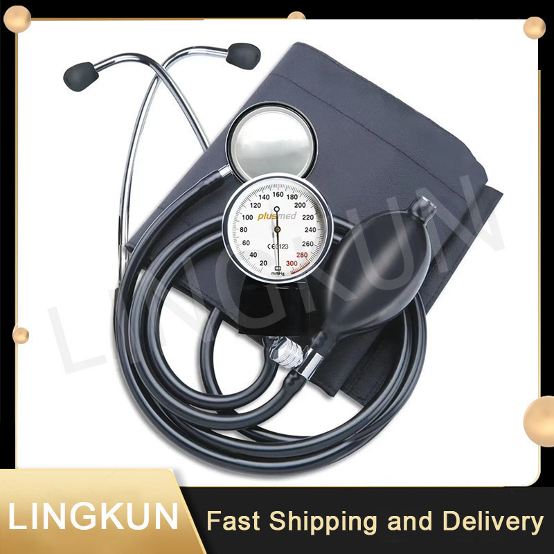Sphygmomanometer Blood Pressure Measure Device Kit Cuff Stethoscope ...