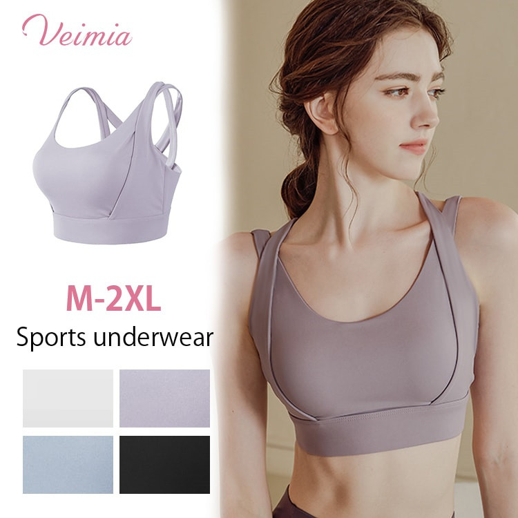 VEIMIA Yoga Sexy Athletic Underwear Women's High Strength Support Sports Bra Double Straps Anti ...