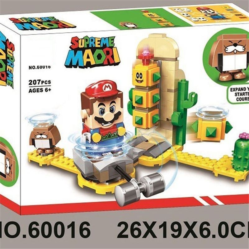 New Product Compatible Lego Super Mario Desert Stinger Ball Ball ...