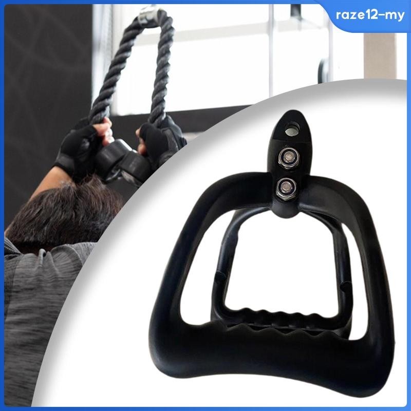[RazecaMY] Double D Handle Fitness Equipment Pulldown Attachment ...