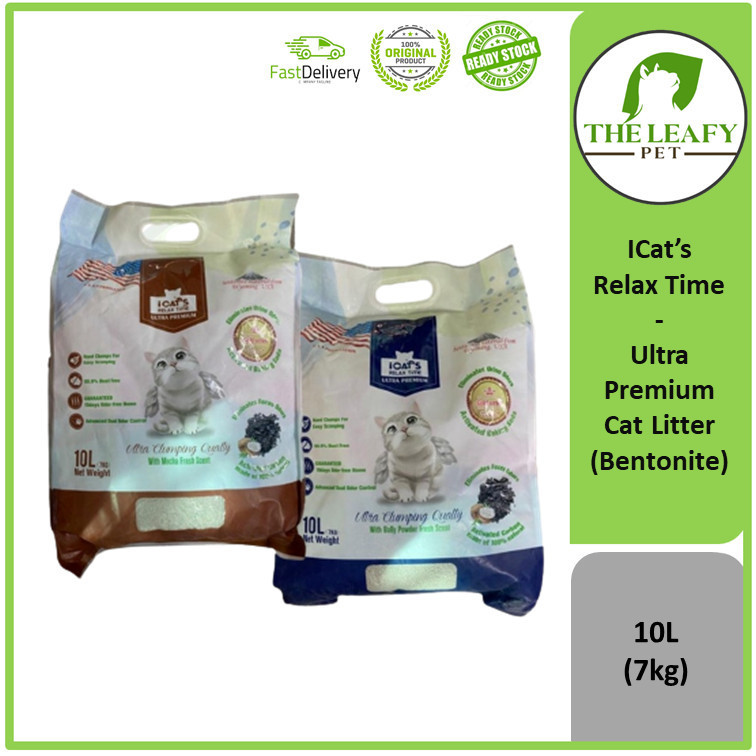 Icat's / Icats Relax Time Ultra Premium Cat Litter ( Bentonite Cat ...