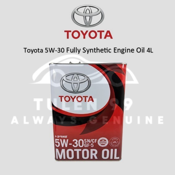 Toyota 08880-10705 5w30 Fully Synthetic Engine Oil 4L (Original ...