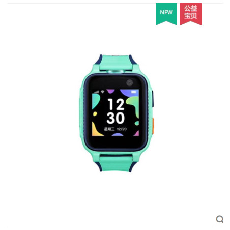 smart watch smart watch with earphone smart watch waterproof Filem skrin jam tangan kanak-kanak ...
