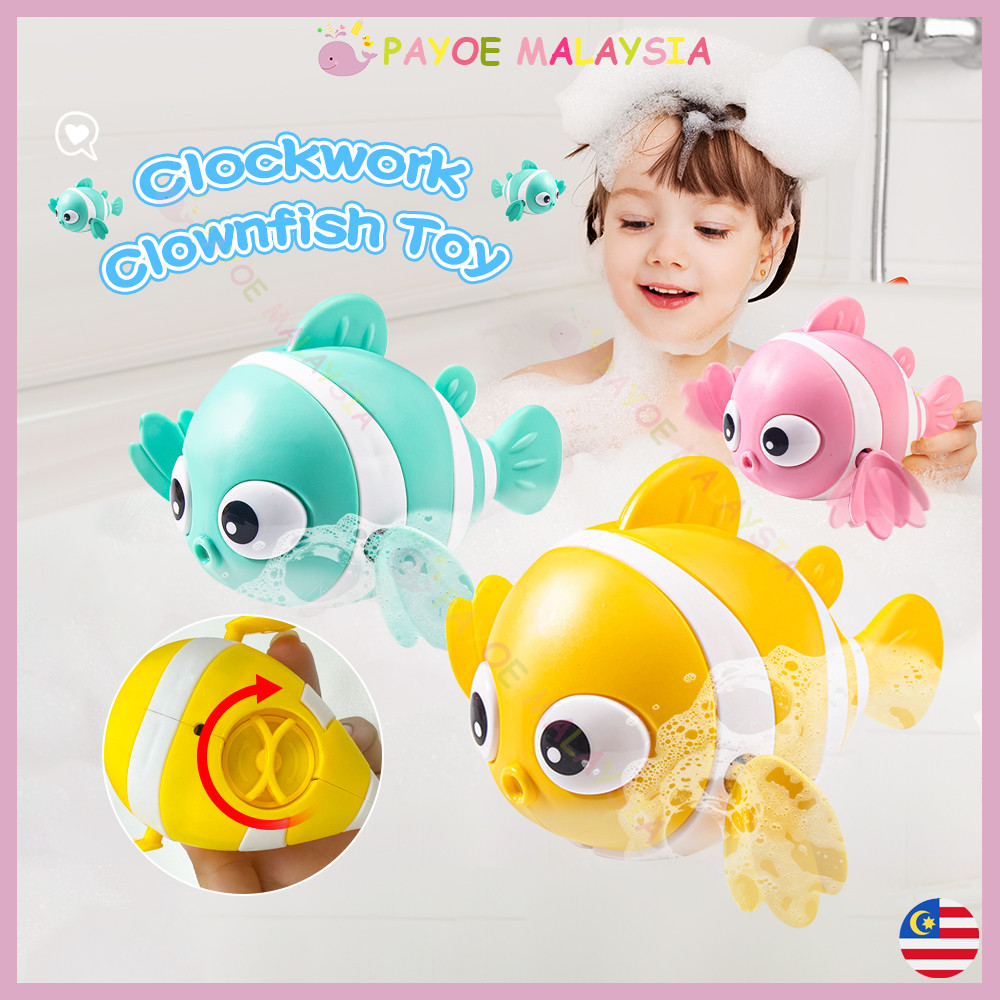 Payoe Clown Fish Baby Bath Toys Wind-up Rocking Fish Swimming Toys For ...