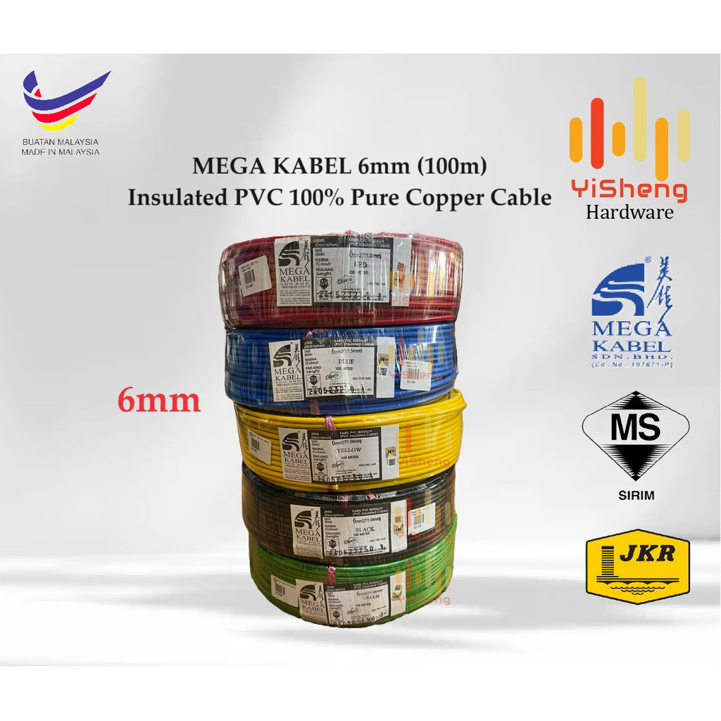 (SIrim) MEGA KABEL 6mm (100m) Mega Cable PVC Insulated Cable (Original ...