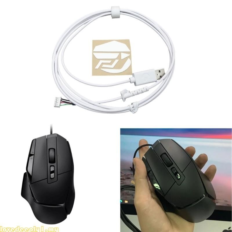Love PVC Mouse Cables and Mouse Feet Durable Mouse Line Feet Skates ...