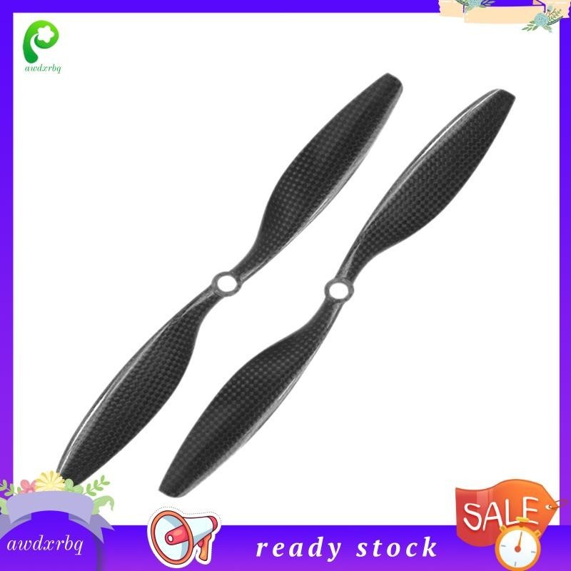 [awdxrbq] Black 10x4.5 Inch1045 Carbon Fiber Spiral Propeller Forward ...
