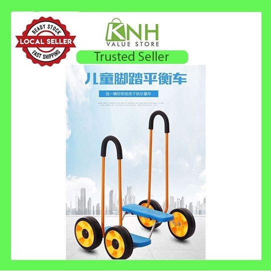 Balance Bike Balancing Play Sensory Input Training For Kindergarten 