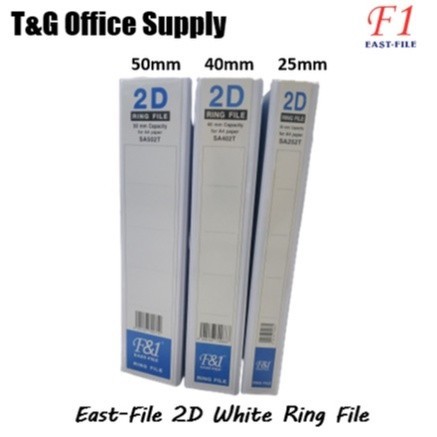 Fail putih PVC 2D White Ring File / A4 File (25mm/40mm/50mm/65mm ...