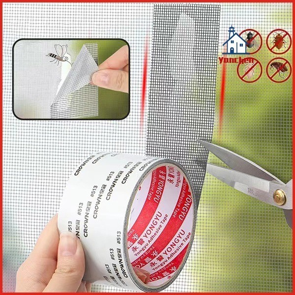 Mosquito and Insect Repellent Repair Subsidy for Window Screens ...