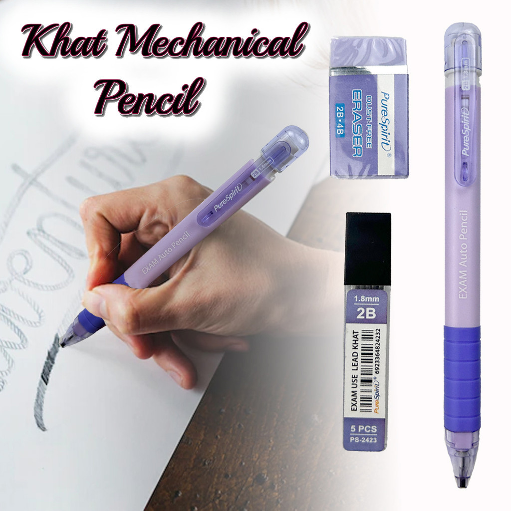Pensel Tekan Khat Purespirit 1.8MM Khat Mechanical Pencil 2B Set (Free ...