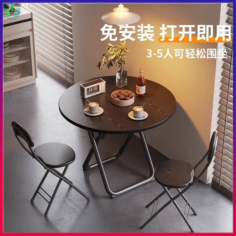 Foldable Table Dining Table Household Small Apartment Eating Square ...