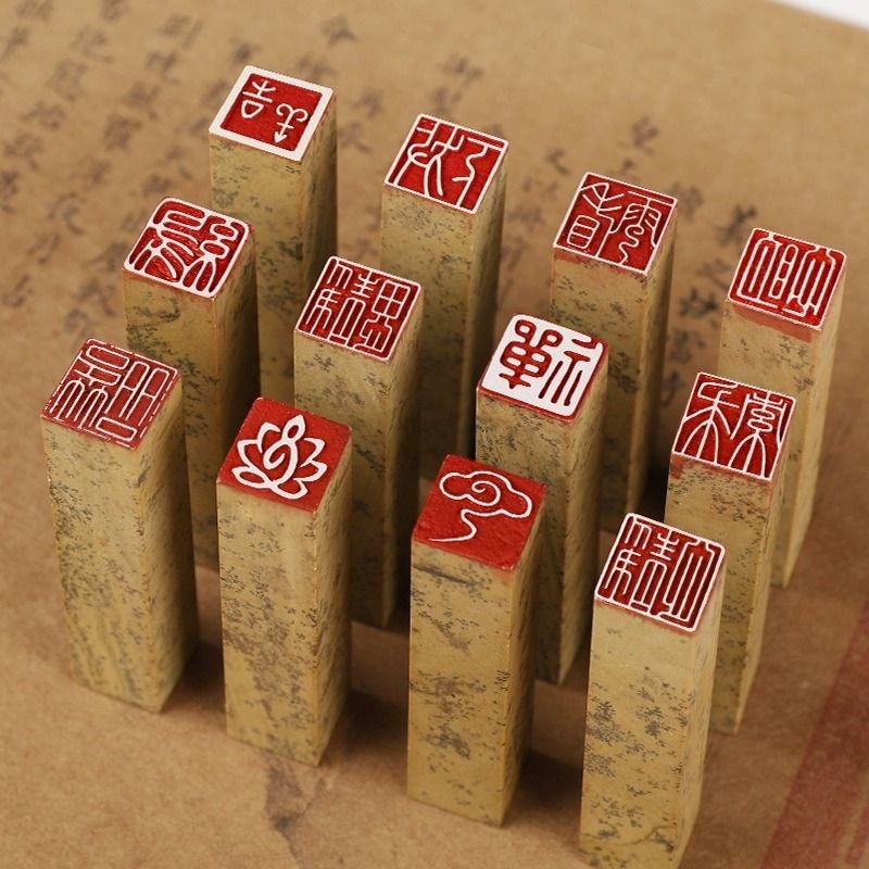 3678 People Collection Mini Leisure Stamp Finished Seal Seal Engraving ...