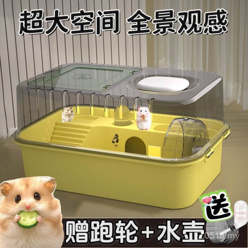 Cage Dedicated Prison Breaking Rat Rat Acrylic Luxury Transparent ...