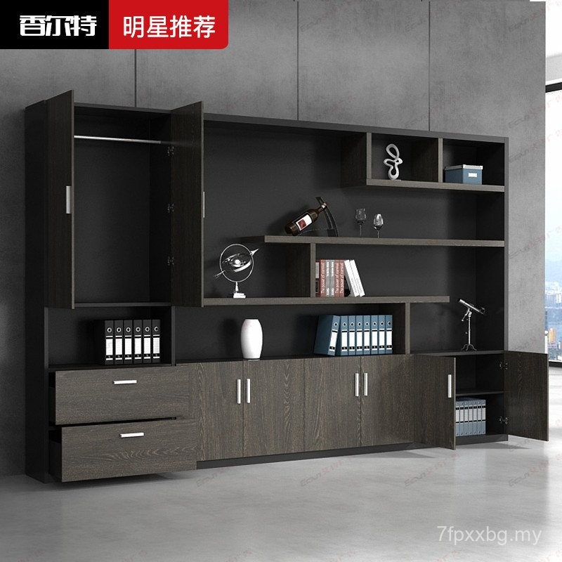 Perabot Pejabat Shanghai Kabinet Fail Kayu Rak Buku Gabungan Arkib Data ...