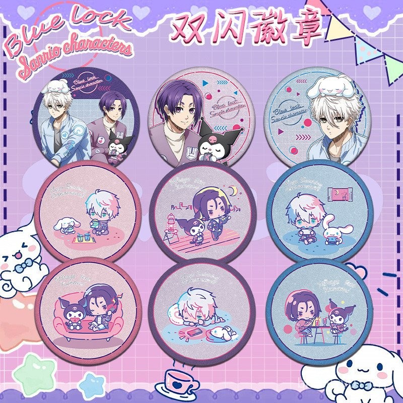 Badge Blue Prison Sanrio Linkage Double Flash badge Plain Laser Silver ...